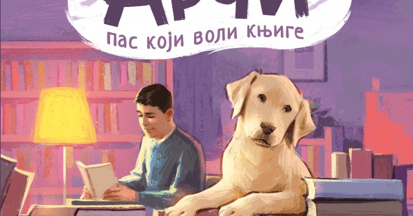 Arči pas koji voli knjige